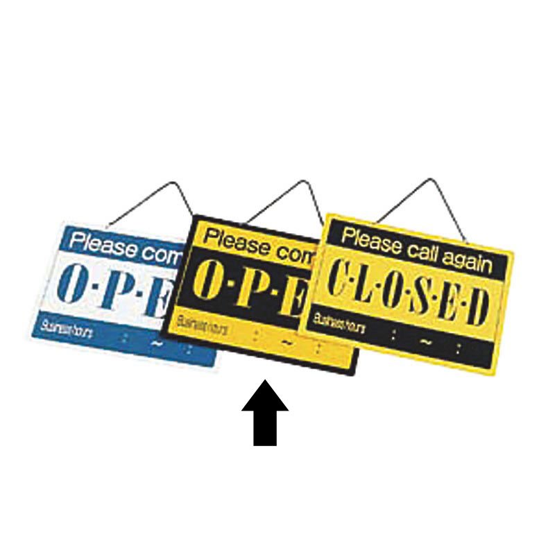 営業中と準備中、OPENとCLOSEなど、お店の状況をお客様に伝えるのに最適のサインです。[品番]310001。サイズ：260×360mm商品コード00480142メーカー名えいむサイズ260×360mm関連商品(ケース)えいむ オープン札...