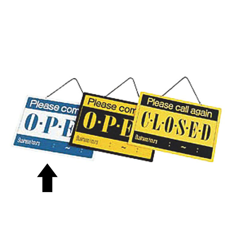 営業中と準備中、OPENとCLOSEなど、お店の状況をお客様に伝えるのに最適のサインです。[品番]310002。サイズ：260×360mm商品コード00480144メーカー名えいむサイズ260×360mm関連商品(ケース)えいむ オープン札...