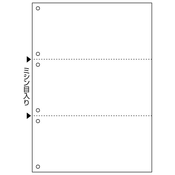 100枚入。プリンタを選ばないマルチタイプの汎用帳票用紙です。コピー機でもお使いいただけます。無地タイプなので使いやすい設計で帳票を印刷できます。※一部インクジェットプリンタでは紙送りの構造上、印刷の不具合を起こす恐れがあります。※とじ穴の...