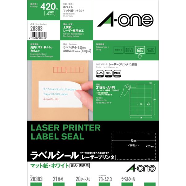 レーザープリンタでの印字適性に優れたラベルシールです。[品番]28383。サイズ：A4仕様：A4、21面、20シート(420片)商品コード00516058メーカー名エーワンサイズA4関連商品(ケース)ラベルシール レーザープリンタ A4 2...