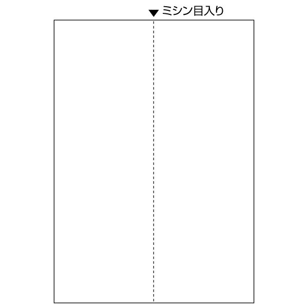 100枚入。FSC(R)認証材を使用したプリンタを選ばないマルチタイプの汎用帳票用紙です。無地タイプなので使いやすい設計で帳票を印刷できます。※FSCの森林認証は、森林が環境・社会・経済面での厳しい基準を満たして管理されていることを意味しま...