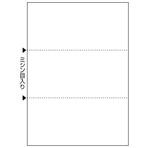 1200枚入。FSC(R)認証材を使用したプリンタを選ばないマルチタイプの汎用帳票用紙です。無地タイプなので使いやすい設計で帳票を印刷できます。※FSCの森林認証は、森林が環境・社会・経済面での厳しい基準を満たして管理されていることを意味し...