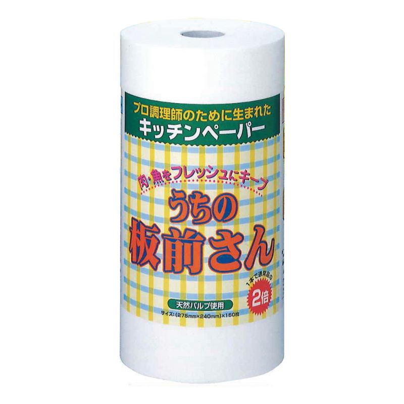 独自の製法により従来品と比べて耐久性、吸水性が大幅アップ！プロの料理人も納得の品質を実現した高機能キッチンペーパー。食材をフレッシュにキープしてくれる強い味方です。素材は天然パルプ製、化学物質を一切使用していないので安心してお使いいただけま...