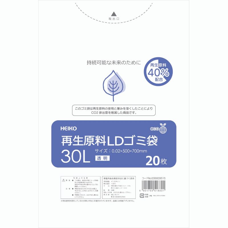 再生原料を40％配合したグリーン購入法適合商品です。廃棄されるはずのポリエチレンを原料に利用し、また、厚みを薄くすることでCO2の排出量を大幅に削減しております。再生原料を使用しているため、臭いを生じる場合がありますが品質には問題ありません...