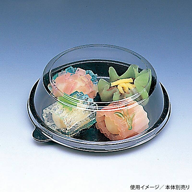 カチッとはまる嵌合(かんごう)タイプ。蓋のみです。別売りの本体をお買い求め下さい。サイズ：33mm材質：OPS重量：5.8g商品コード00564784メーカー名北原産業サイズ33mm材質OPS重量5.80g電子レンジ不可種別蓋のみ関連商品(...