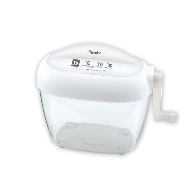 アスカ製のハンドシュレッダー。ストレートカットタイプ。3.5mm幅で細断するストレートカットシュレッダー。官製はがき1枚細断可。ラッピング用の緩衝材も作れます。容量：1.3L。A4用紙収納枚数10枚。サイズ：169×100×147mm材質：...