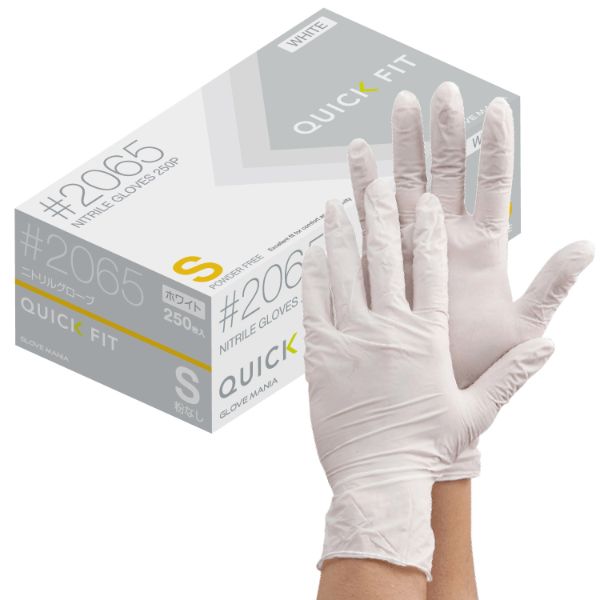 特殊加工により、従来のニトリル手袋よりも滑りが良くスムーズに着脱ができます。(手が濡れている状態でも効果を発揮します)スムーズな着脱により、作業効率の向上につながります。粉なし(パウダーフリー)加工の為、パウダーによる手荒れのリスクを抑えま...