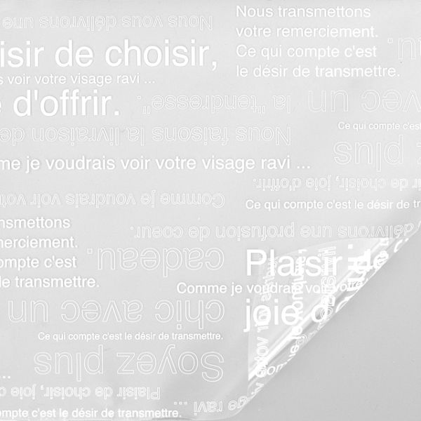 カフェオレシリーズのロールOPP。透明なので無地の包装紙の上から巻くと、文字が浮き出ます。そのまま巻くだけでおしゃれ度がアップします。サイズ：W700mm×20m巻、[厚み]0.04mm材質：OPP商品コード00449363メーカー名ヘッズ...