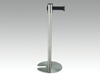 ベルトの出し入れがよりスムーズにでき、さらに使いやすくなった。スタートとキャッチが一体になっています。スタッキングして省スペースで収納できます。サイズ：約φ360×H906mm材質：[ベース]鋳鉄＋ステンレスヘアーライン仕上、[ポール]ステ...