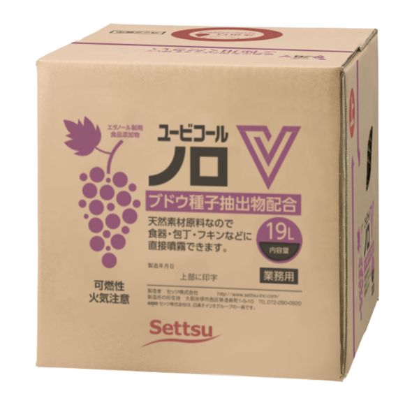 食品添加物のアルコール製剤。ブドウ種子抽出物とアルコールとの相乗効果により優れた除菌力を発揮。冬場のウイルス対策や、洗浄後の食器・調理器具などの除菌、日常の衛生管理に。コック付き。アルコール濃度50w/w％で消防法における危険物の規制を受け...
