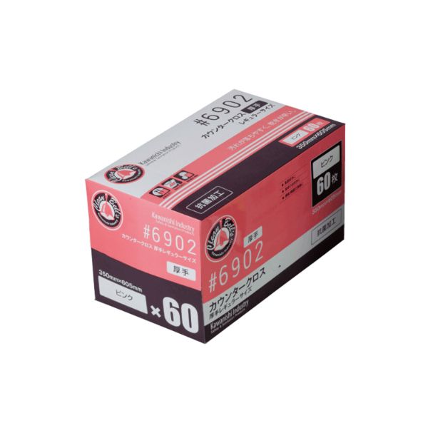 食器拭きにお使いいただけます。食卓の台拭きにご利用いただけます。機械・機器の清掃に使用できます。サイズ：350×605mm材質：レーヨン、ポリエステル色：ピンク商品コード00588067メーカー名川西工業関連商品(ケース)6902カウンター...