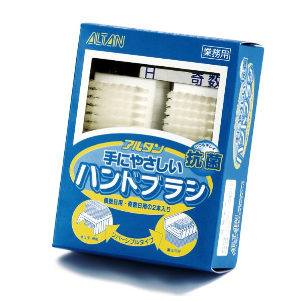 2つのブラシがセットされていますので偶数日と奇数日に使い分け、乾燥ができます。ブラシの水切れ、乾燥が早いので雑菌の増殖が防げ清潔です。手にやさしい66ナイロン製ブラシです。手洗い所にワンタッチで取り付けられる強力粘着テープ付です。サイズ：1...
