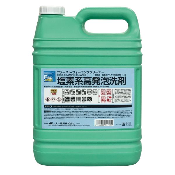 アルカリと塩素の力で油やカビ・ヌメリなどの汚れを強力に洗浄、同時に除菌できる塩素系高発泡洗剤。壁、床、タイルや設備、器具、グリストラップなどあらゆる場所の洗浄、除菌に最適。必ず泡で出るスプレー容器で使用してください。専用ノズル付。重量：5k...