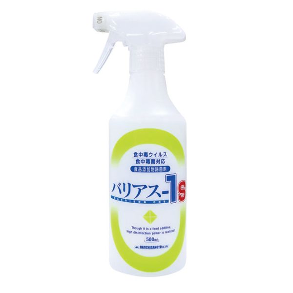 アルコールとカラシ抽出物の相乗効果で濡れた箇所にも強力な除菌力を発揮する食品添加物除菌剤。カラシ抽出物の効果で長時間経過しても抗菌効果が持続します。※現場により抗菌時間が異なります。容量：500ml成分：エタノール(46％)、カラシ抽出物(...