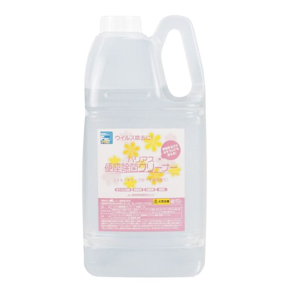 抗ウィルス効果・除菌効果・抗菌効果・速乾性をそなえる食品添加物便座除菌クリーナー。使い方はトイレットペーパーにスプレーし便座を拭きとるだけ。スプレーボトルに移し替えてご利用いただくことで便器をまるごと清掃・除菌ができます。食中毒ウィルス・食...
