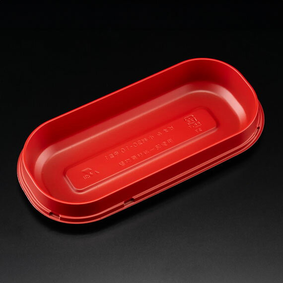 サイズ：200×101×26mm商品コード00754947メーカー名リスパックサイズ200×101×26mm対応蓋（別売）バイオビオル 小判20-10OC対応付属品（別売）弁当容器 バイオビオル 小判20-10Bクラフト石目 リスパック関連...