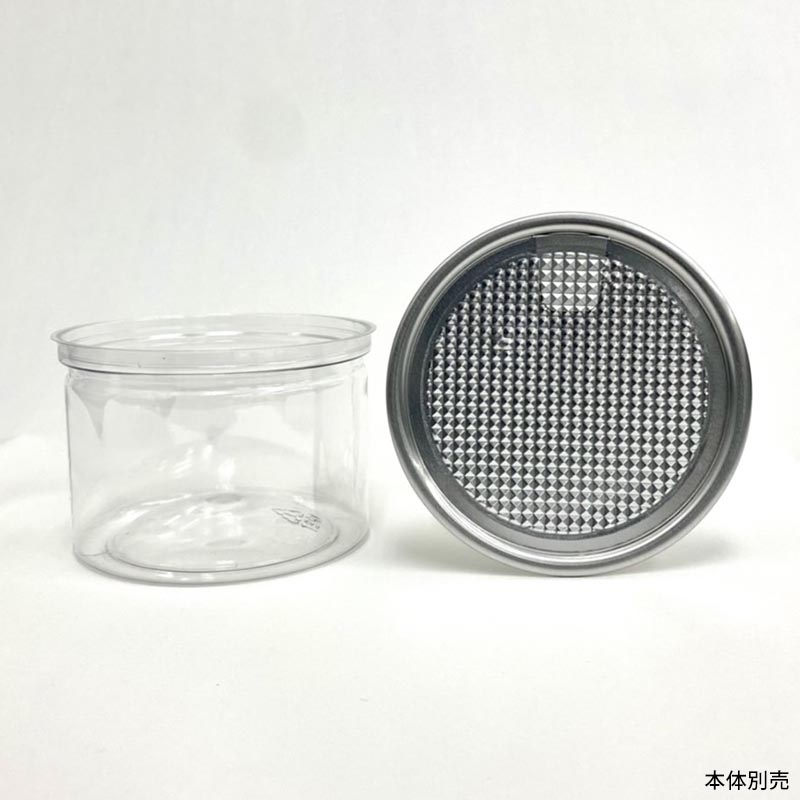 サイズ：φ85×60mm商品コード00759314メーカー名アクトUサイズφ85×60mm関連商品(ケース)PET280ml 85口径フィルム蓋 100点・注意事項：モニターの発色によって色が異なって見える場合がございます。・領収書について...