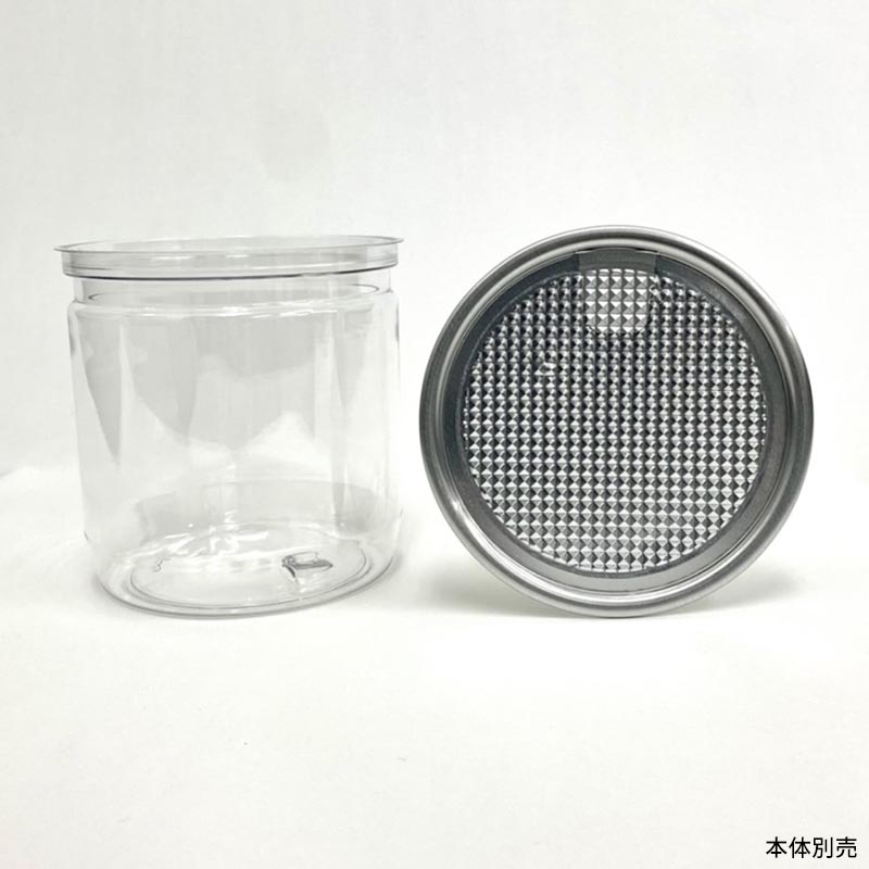 サイズ：φ85×90mm商品コード00759316メーカー名アクトUサイズφ85×90mm関連商品(ケース)PET380ml 85口径フィルム蓋 100点・注意事項：モニターの発色によって色が異なって見える場合がございます。・領収書について...