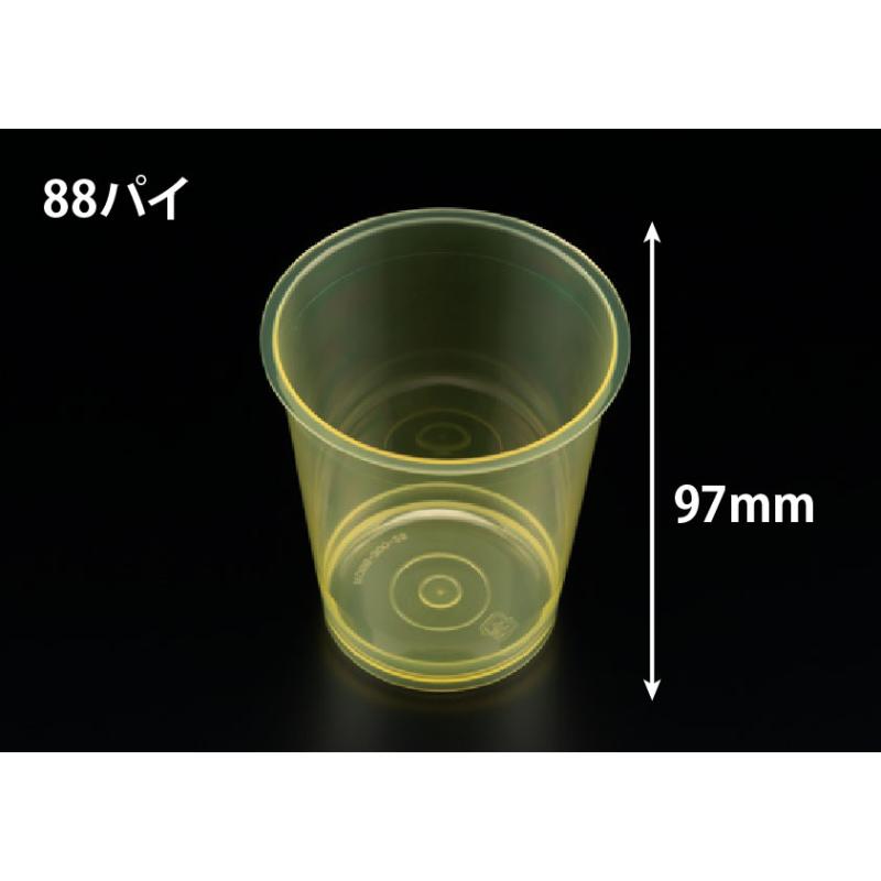 温冷メニューや味の違いを容器カラーで伝え、売場を華やかに。デザート、温惣菜に。※フタ別売り。サイズ：φ88×97mm材質：射出PP重量：17g容量：350cc原産国／製造国：日本メーカーシリーズ名：インジェクション容器 クリアーカラー商品コ...