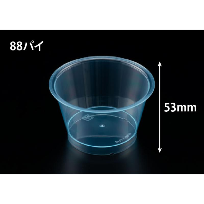 温冷メニューや味の違いを容器カラーで伝え、売場を華やかに。デザート、温惣菜に。※フタ別売り。サイズ：φ88×53mm材質：射出PP重量：9.1g容量：170cc原産国／製造国：日本メーカーシリーズ名：インジェクション容器 クリアーカラー商品...