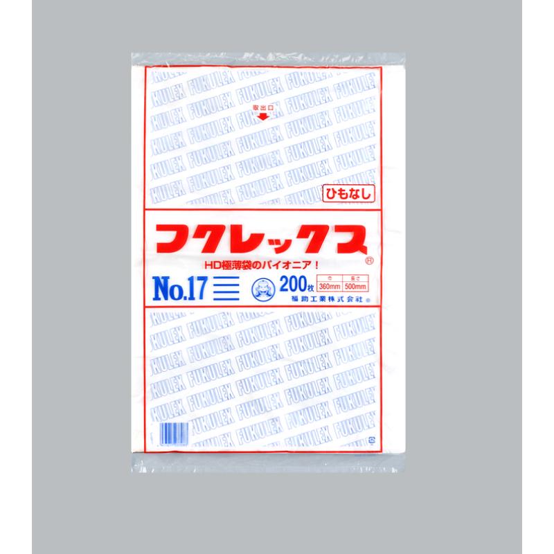 極薄袋で品質が良い経済的な袋です。薄くても開口性に優れています。この商品は改正食品衛生法にタイプしています。サイズ：[長辺]×[短辺]360×500mm、厚さ12μ重量：821g商品コード00390532メーカー名福助工業サイズ[長辺]×[...