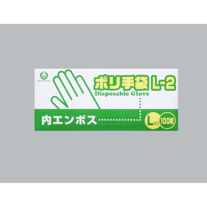この商品は改正食品衛生法に対応しています。サイズ：[手袋]長さ約275mm、[手のひら回り]約320mm、[中指の長さ]約81mm材質：LDPE重量：200g商品コード00431808メーカー名福助工業サイズ[手袋]長さ約275mm、[手の...