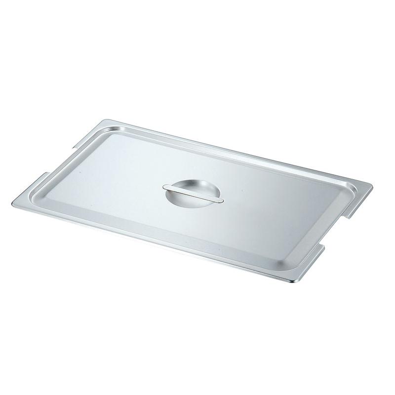 ホテルパン2100・2シリーズ蓋。サイズ：177×163mm材質：18-8ステンレス品番：032306商品コード00473032サイズ177×163mm材質18-8ステンレス種別蓋のみ関連商品(ケース)KO 18-8 ホテルパン2フック付 ...