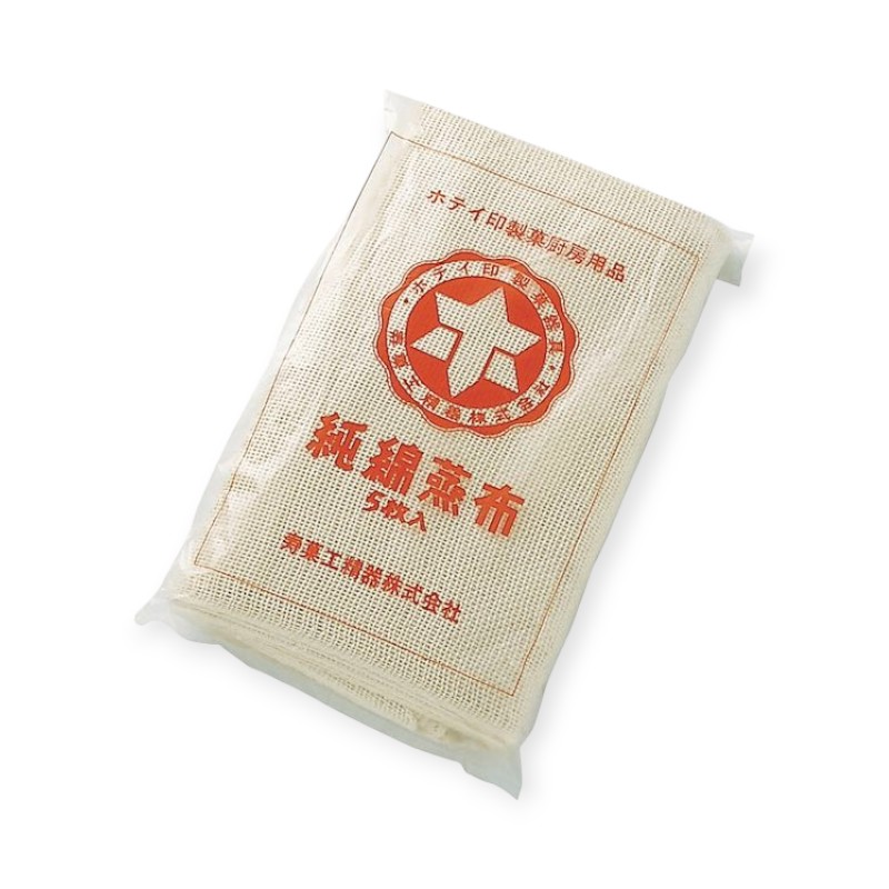 純綿性蒸布。材質：純綿品番：365030商品コード00488770サイズ620×640材質純綿関連商品(ケース)(ホ) 純綿蒸布(5枚入) 小 1枚・注意事項：モニターの発色によって色が異なって見える場合がございます。・領収書については、楽...