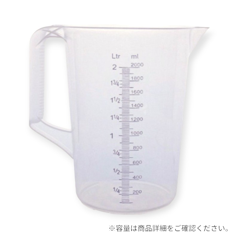 半透明で内容物と目盛りが分かりやすい優れたデザインと機能。材質：ポリプロピレン容量：0.5L品番：036311商品コード00489128材質ポリプロピレン容量0.5L関連商品(ケース)SCHNEIDER.PP水マスハンドル付0.5L2000...