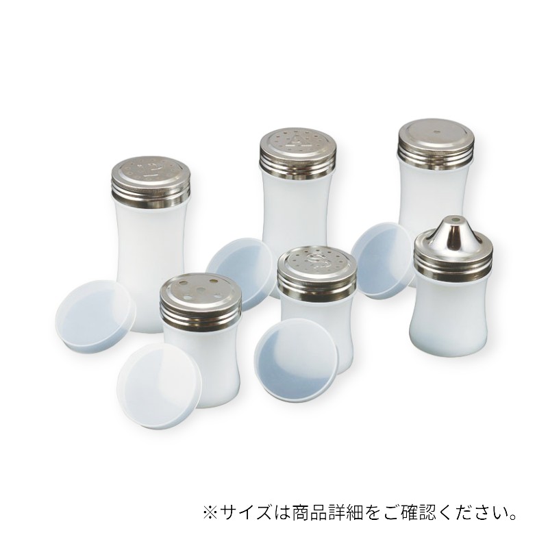 塩用のポリエチレン製調味料入れ。耐熱温度70度、耐冷温度-20度。材質：[蓋]18-8ステンレス、[本体]ポリエチレン品番：068221商品コード00489374サイズφ57×121材質[蓋]18-8ステンレス、[本体]ポリエチレン関連商品...