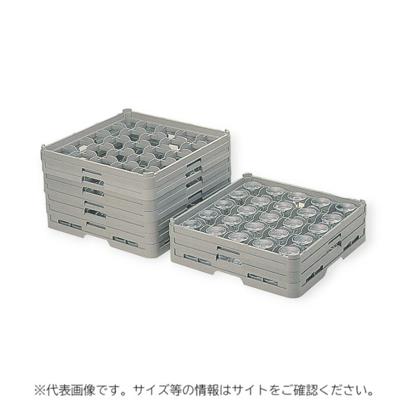 適合グラスサイズ：φ89〜φ74mm。ラックは受注後組立のため返品は御遠慮ください。サイズ：[外寸]500×500×200mm材質：ポリプロピレン品番：097018商品コード00500429サイズ[外寸]500×500×200mm材質ポリプ...
