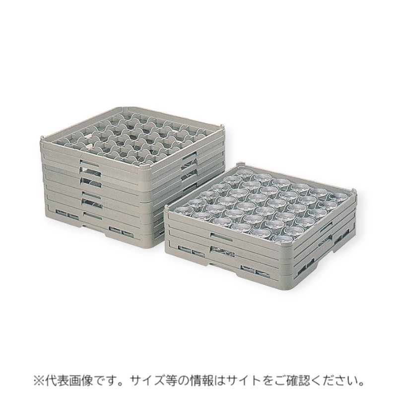 適合グラスサイズ：φ73〜φ63mm。ラックは受注後組立のため返品は御遠慮ください。サイズ：500×500×H340mm材質：ポリプロピレン品番：097125商品コード00500466サイズ500×500×H340mm材質ポリプロピレン関連...
