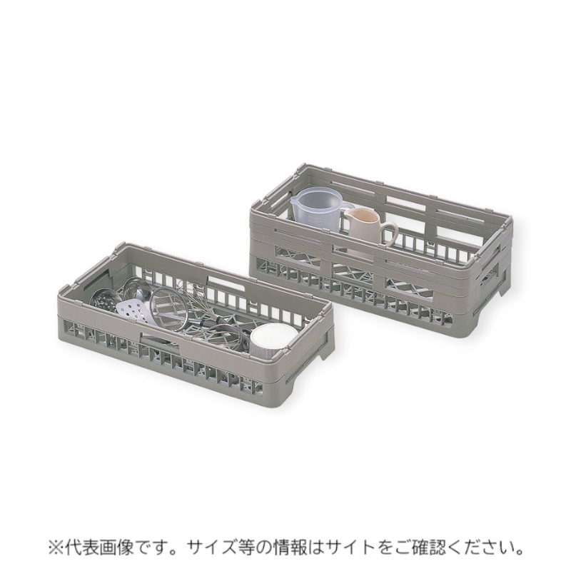 レーバンラックとの互換性のため形状を変更しています。ラックは受注後組立のため返品は御遠慮ください。サイズ：[外寸]250×500×135mm材質：ポリプロピレン品番：099004商品コード00500557サイズ[外寸]250×500×135...