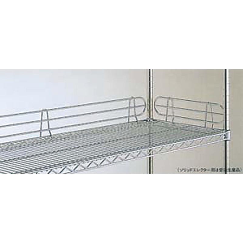 ERECTA CARTS OPTIONAL PARTS(エレクター・カート オプショナルパーツ)。棚の背面または前面に差込み、品物の落下を防止します。610用。サイズ：H100mm材質：クロームメッキ品番：139024商品コード005012...