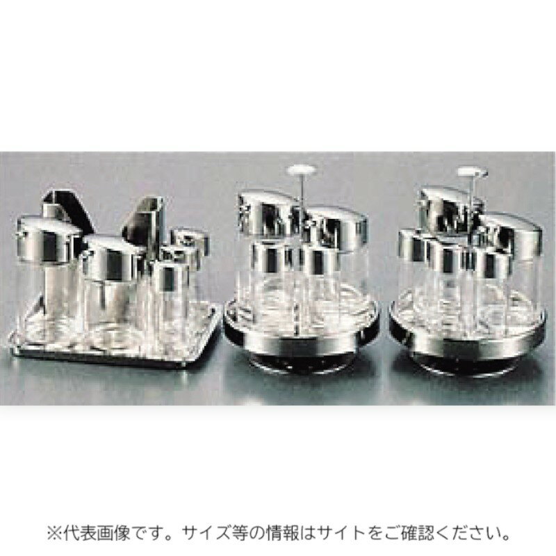 ガラス製のシンプルなデザイン。サイズ：φ58H106mm材質：ガラス製品番：192114商品コード00511886サイズφ58×H106mm材質ガラス製関連商品(ケース)#1000 正油入れ 140cc 1点・注意事項：モニターの発色によっ...
