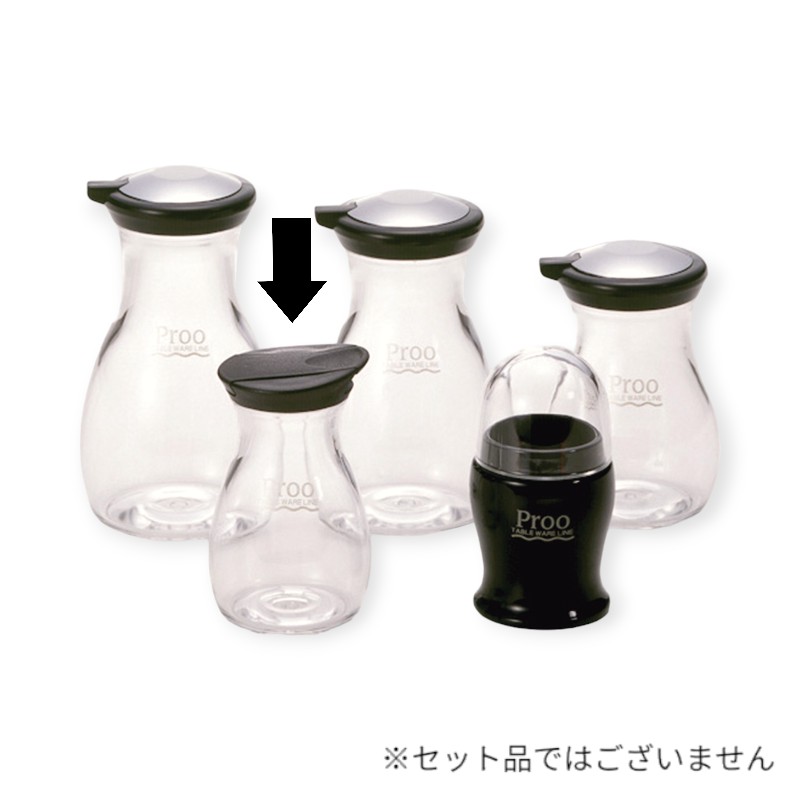 スタイリッシュなデザインの樹脂製調味料入。サイズ：φ53×H86mm材質：[本体]メタクリル樹脂、[フタ]ポリエチレン、[フラップ]ポリプロピレン品番：192567商品コード00511970サイズφ53×H86mm材質[本体]メタクリル樹脂...
