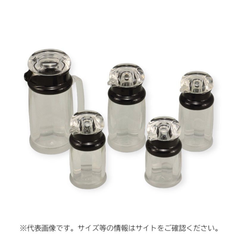 界面活性剤・台所洗剤の原液を使用しないでください。温水80℃以下、全て手洗いでお願いします。サイズ：φ57×H124mm材質：アクリル樹脂品番：192104商品コード00512274サイズφ57×H124mm材質アクリル樹脂関連商品(ケース...