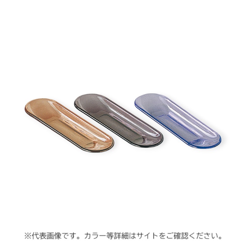 シンプルなアクリル製おしぼり入れ。サイズ：190×60×H18mm材質：アクリル品番：188013商品コード00512649サイズ190×60×H18mm材質アクリル関連商品(ケース)H-30BR おしぼり入れ ブラウン アクリル 1点・注...