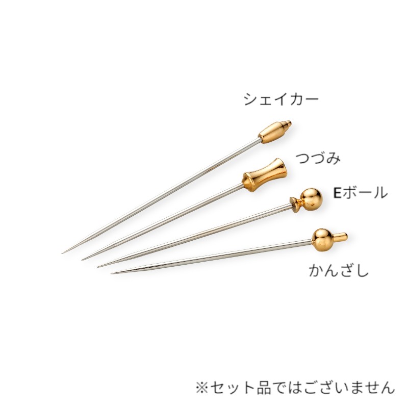 丈夫でお手入れが簡単なステンレス製。サイズ：長さ100mm材質：18-8ステンレス品番：607531商品コード00513405サイズ長さ100mm材質18-8ステンレス関連商品(ケース)GPカクテルピン つづみ 1点・注意事項：モニターの発...