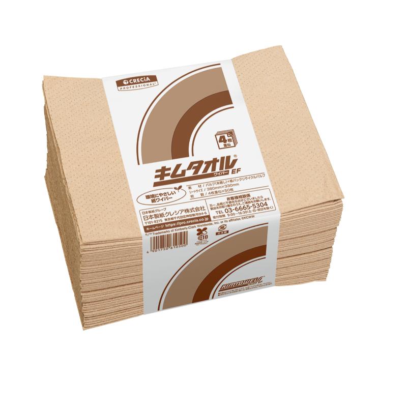 紙パックリサイクルパルプ配合で環境に配慮した紙ワイパー。多量な水や油の拭き取りに適した紙ウエス。機械・部品・工具などに付着した油汚れの拭き取り、インク・塗料・薬液などの拭き取りに。サイズ：195×170×105mm、[シートサイズ]380×...