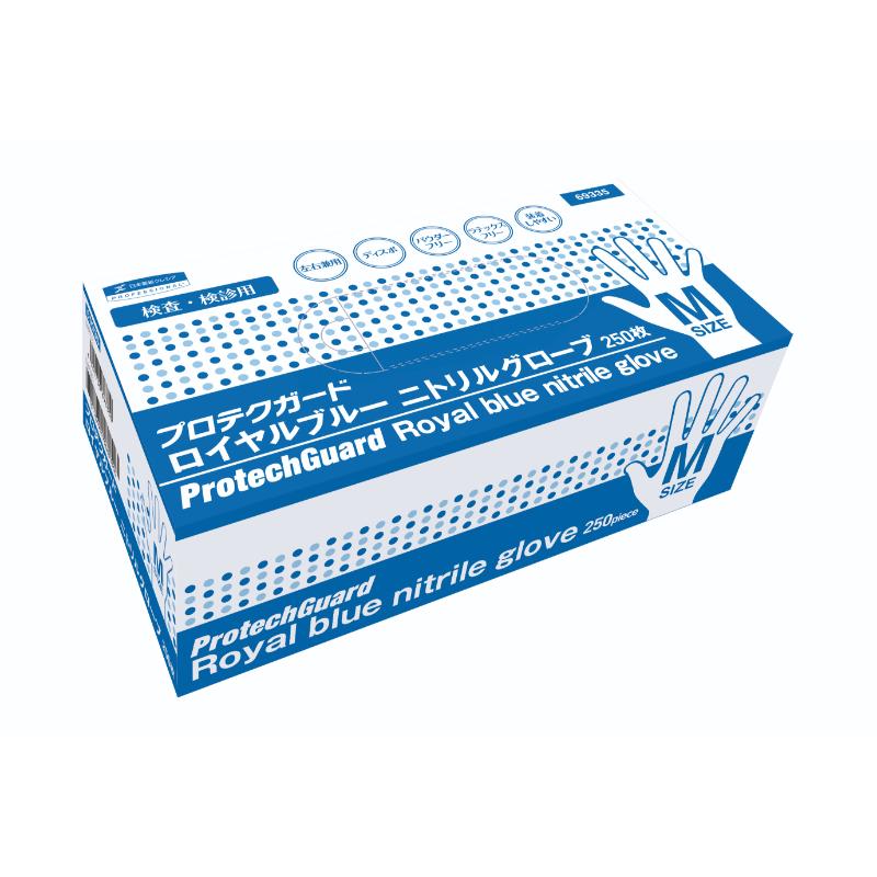 厚さ0.08mmの検査・検診用ニトリルグローブ。抜群の装着感で病理検査や病棟の環境清拭作業や配膳作業に。検査・検診用 一般医療機器クラスI。抜群の装着感・フィット感。ラテックスフリー・パウダーフリー。指先エンボス加工。左右兼用。食品衛生試験...