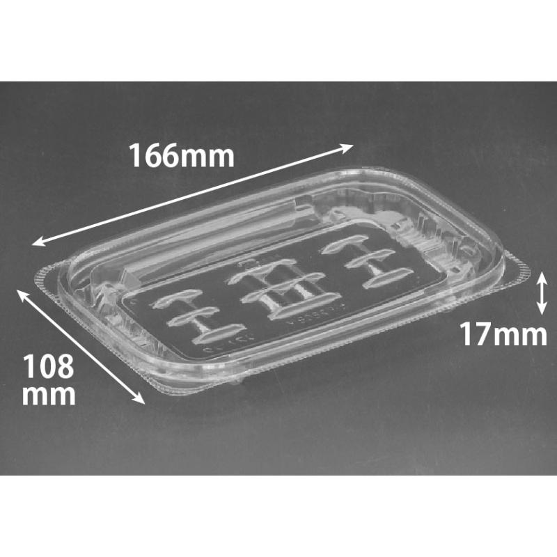 液漏れしにくく、柄で季節感も演出！環境対応素材。冷惣菜等に。※フタは別売りです。サイズ：166×108×17mm材質：バイオPET重量：6.5g容量：190ml原産国／製造国：日本メーカーシリーズ名：バイオカップ ガード商品コード00663...
