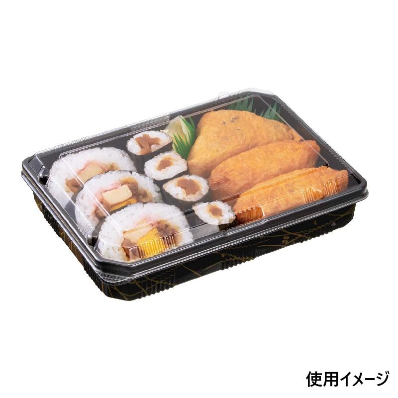 本体のみの価格となります。※蓋は別売り。サイズ：178×126×32mm材質：HIPS重量：16g品番：132902商品コード00697299メーカー名中央化学サイズ178×126×32mm材質HIPS重量16.00g電子レンジ不可種別本体...