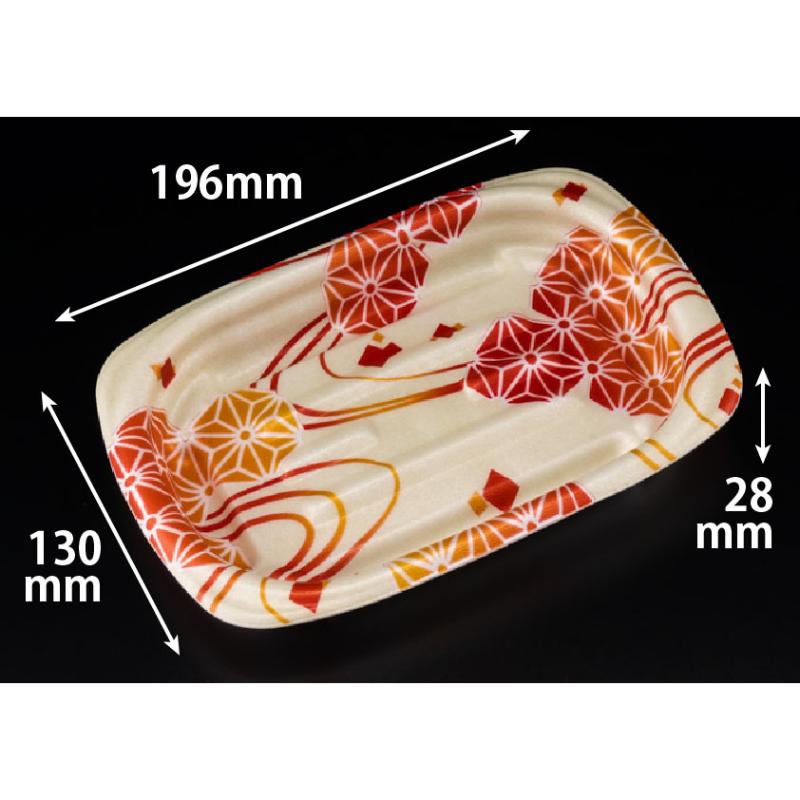 温惣菜・軽食に。フタ別売り。適正量目が見つかる！陳列だって自由自在！サイズ：196×130×28mm材質：PSP重量：5.9g原産国／製造国：日本商品コード00750676メーカー名リスパックサイズ196×130×28mm材質PSP重量5....
