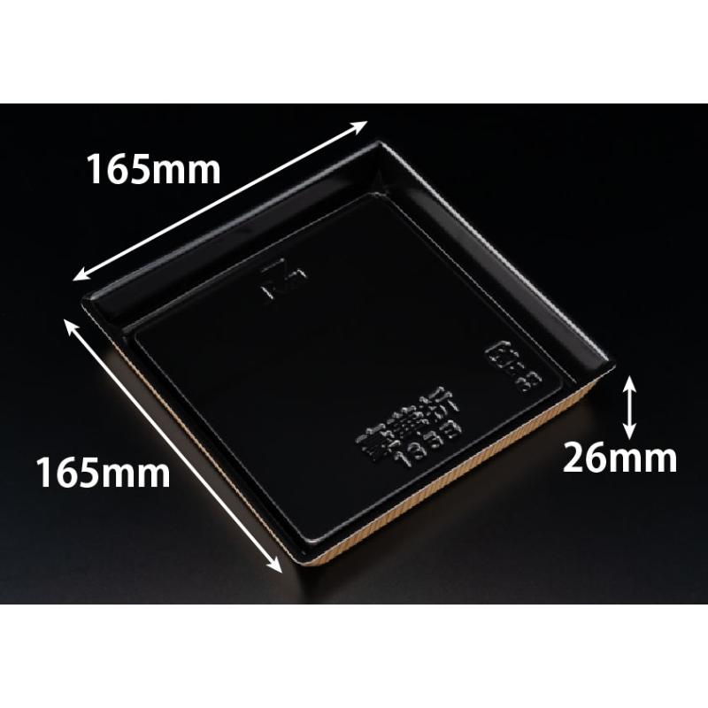 お寿司に。フタは別売り。RISUプレゼンツ。令和の折箱。サイズ：165×165×26mm材質：PSP重量：8.7g原産国／製造国：日本商品コード00751435メーカー名リスパックサイズ165×165×26mm材質PSP重量8.70g電子レ...