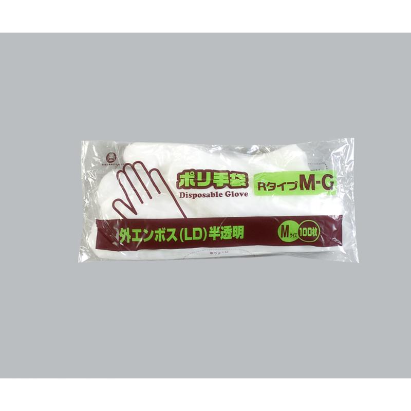 この商品は改正食品衛生法に対応しています。サイズ：[手袋]長さ約275mm、[手のひら回り]約300mm、[中指の長さ]約80mm材質：LDPE重量：170g商品コード00757285メーカー名福助工業サイズ[手袋]長さ約275mm、[手の...