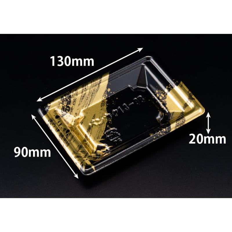 お寿司、お刺身に。フタは別売り。サイズの豊富な使い易い定番容器。季節に合わせてご利用いただける、多彩な柄でご用意しております。サイズ：130×90×20mm材質：PSP原産国／製造国：日本商品コード00758055メーカー名リスパックサイズ...