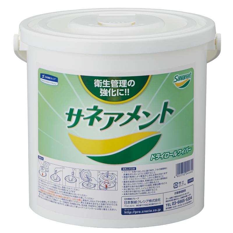 サネアメントドライロールワイパーホワイト400(製品番号60600)の専用ディスペンサー。サイズ：220×215×190mm材質：ポリプロピレン重量：440g品番：04460商品コード00759692メーカー名日本製紙クレシアサイズ220×...