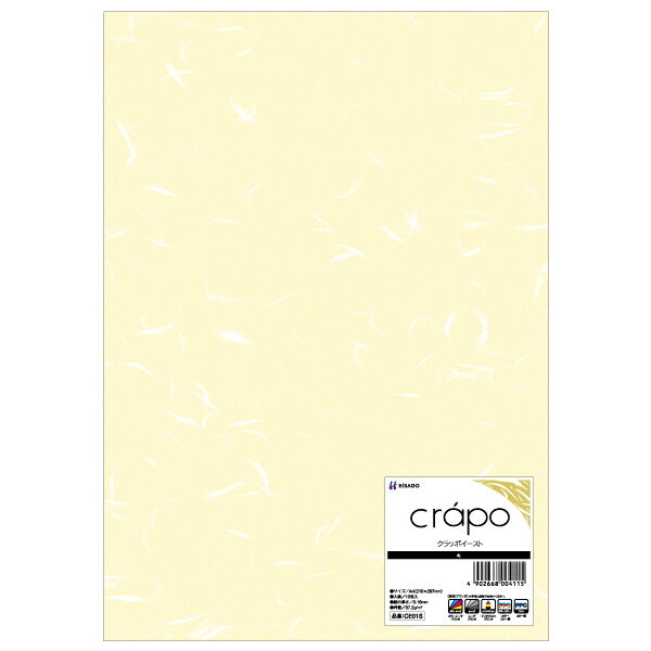 和紙の風合いを持った紙。毛筆フォントでの印字にぴったりです。裏面に模様はありません。サイズ：310×235×2mm、[用紙サイズ]210×297mm、[厚さ]0.16mm、[坪量]87.2g/m2程度材質：紙重量：80g原産国／製造国：日本...