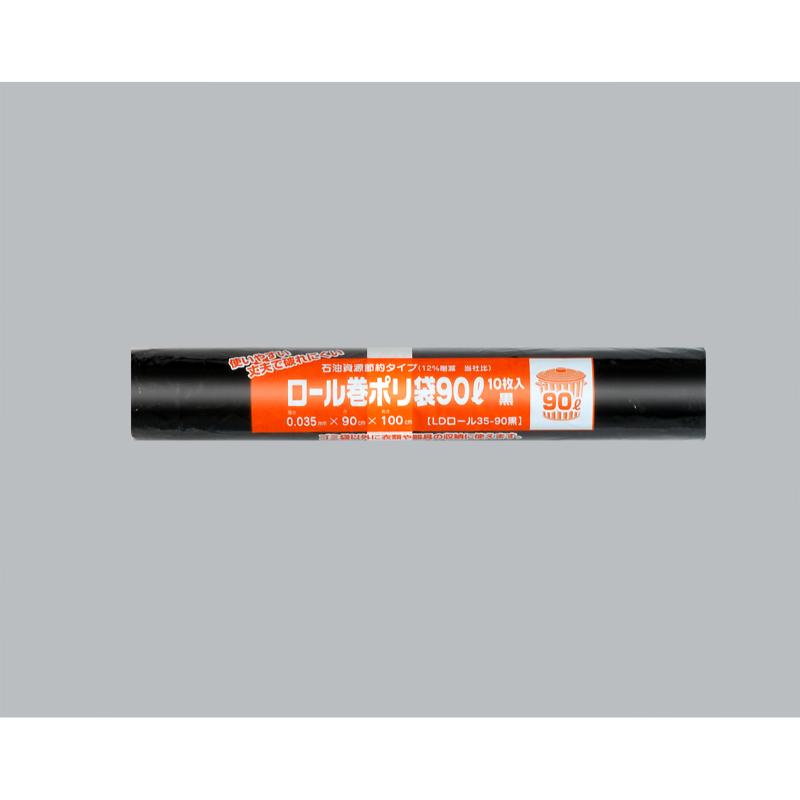 素材：LDPE。サイズ：1000×900mm、[厚み]35μ材質：LDPE重量：582.12g原産国／製造国：日本品番：0481130商品コード00763105メーカー名福助工業サイズ1000×900mm、[厚み]35μ材質LDPE重量58...